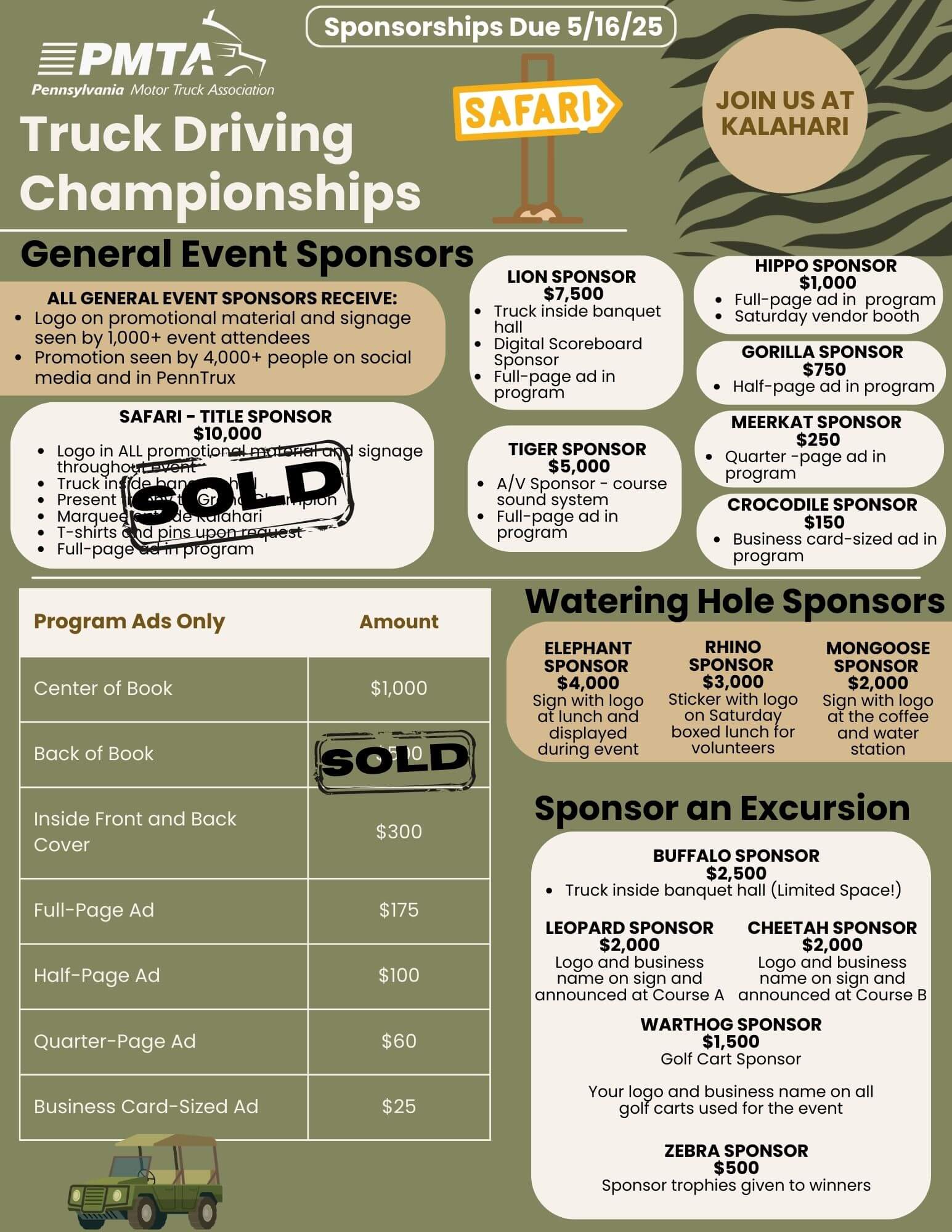 Sponsorships - Pennsylvania Motor Truck Association | PMTA